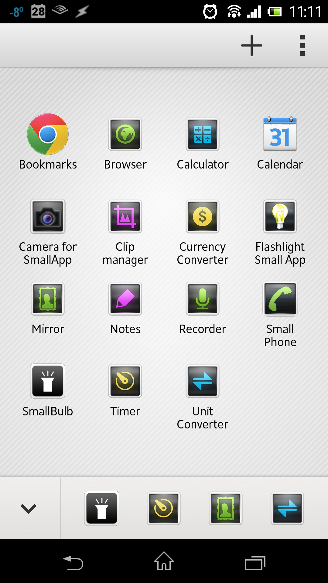 Small Apps Drawer View – Mr. xcHong